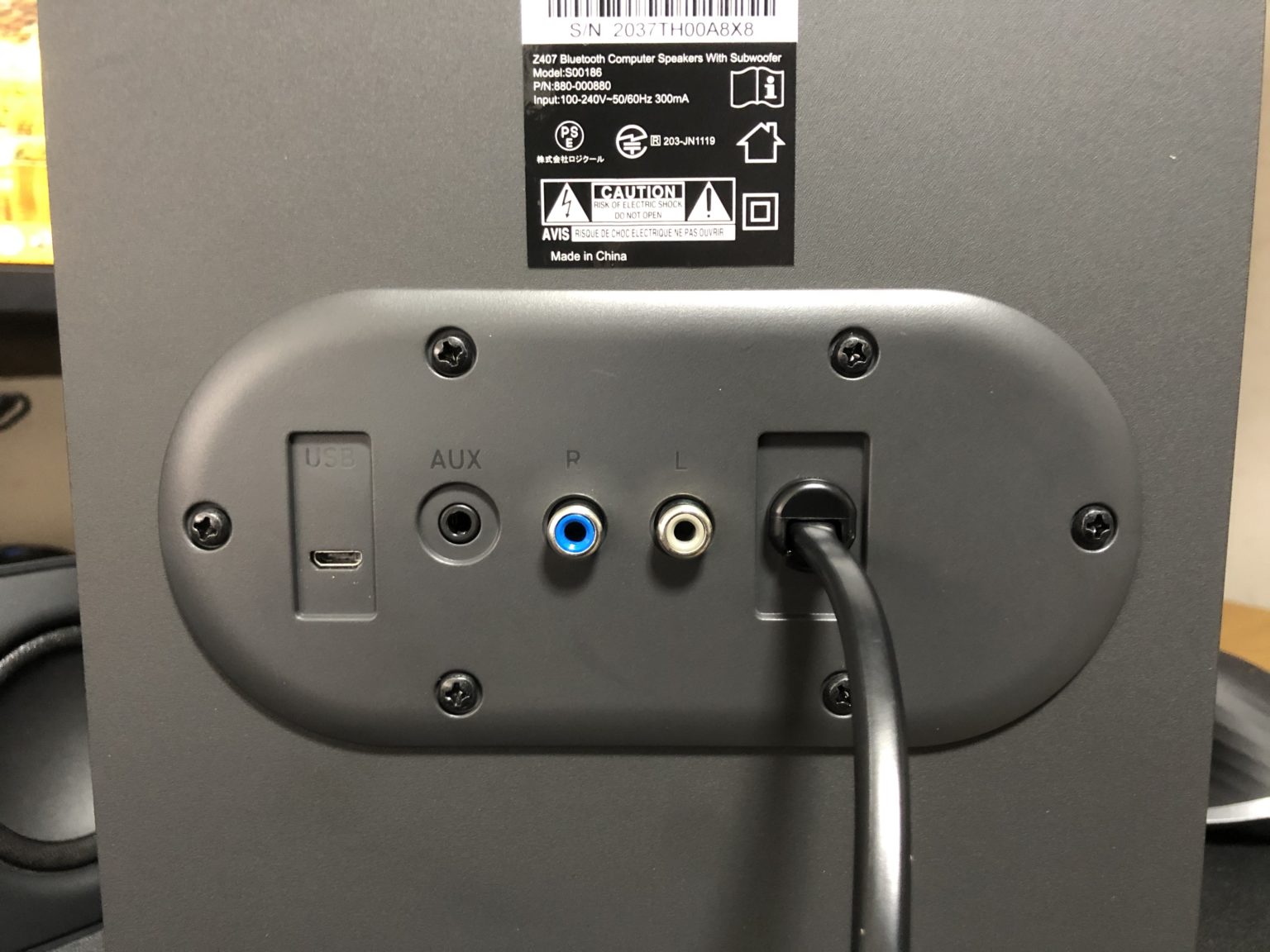 【レビュー】Logicool Z407最速レビュー！その実力やいかに