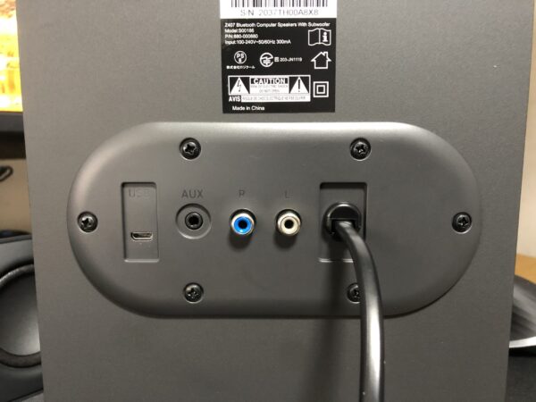 【レビュー】Logicool Z407最速レビュー！その実力やいかに