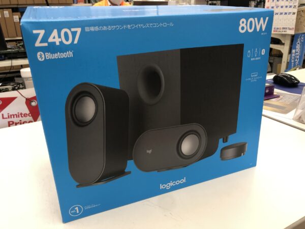 【レビュー】Logicool Z407最速レビュー！その実力やいかに